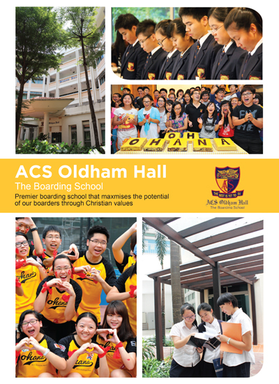 Brochures – ACS Oldham Hall